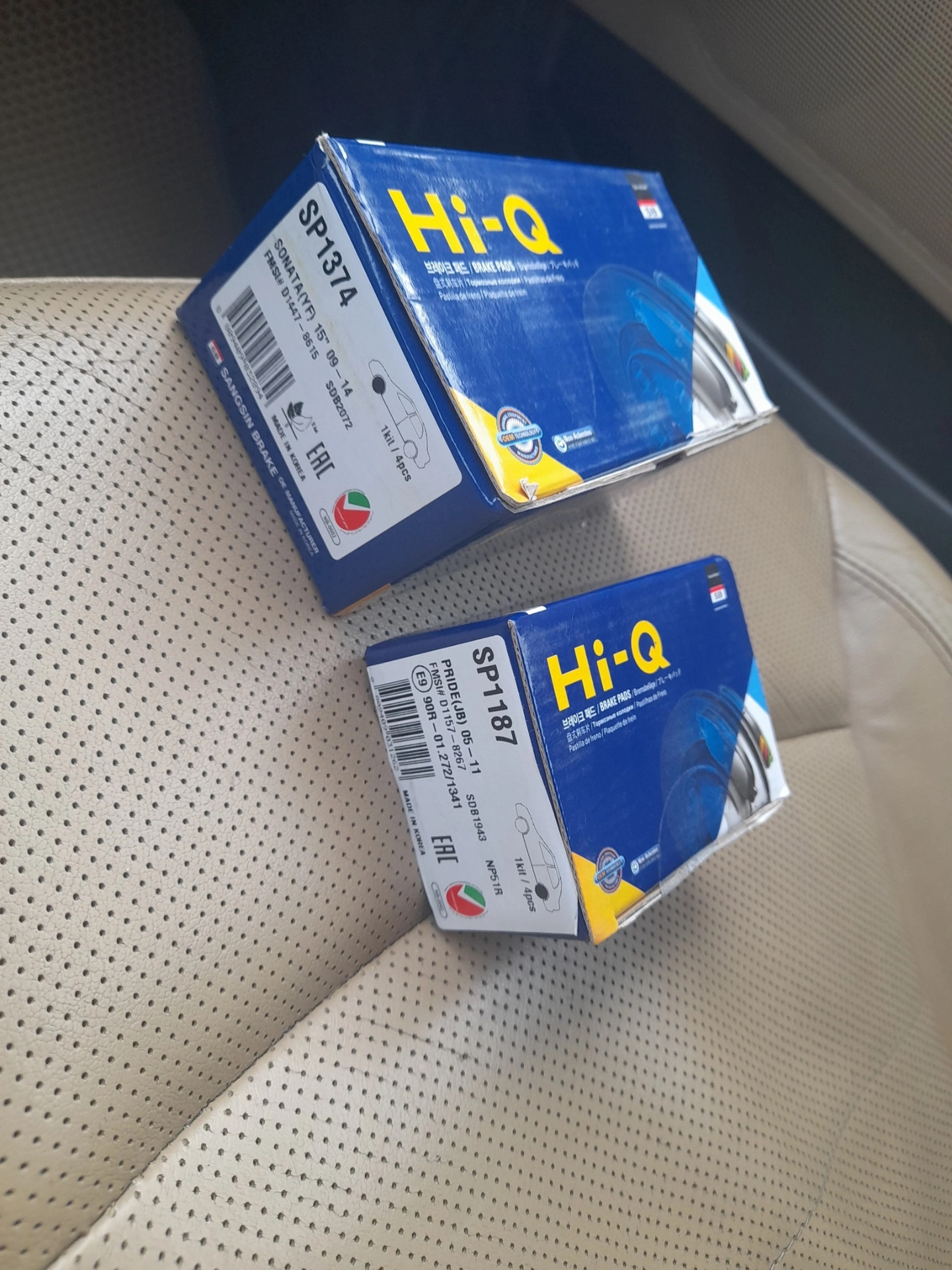 Замена тормозных накладок — Hyundai Sonata VI (YF), 2,4 л, 2010 года ...