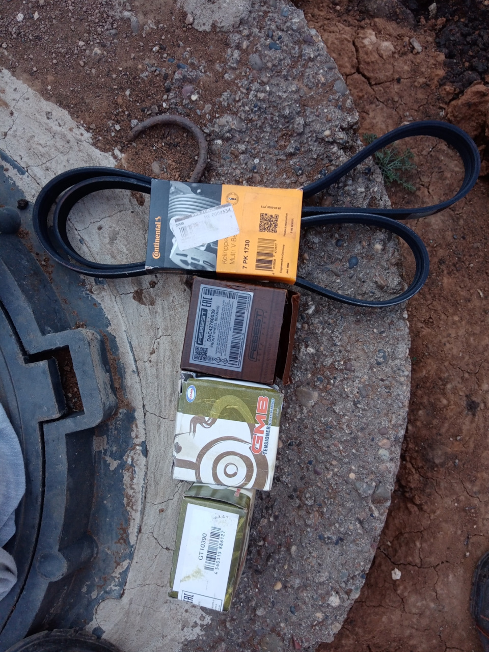 DAC42760039 ПОДШИПНИК СТУПИЧНЫЙ ПЕРЕДНИЙ 42X76X39. FEBEST | Запчасти на ...