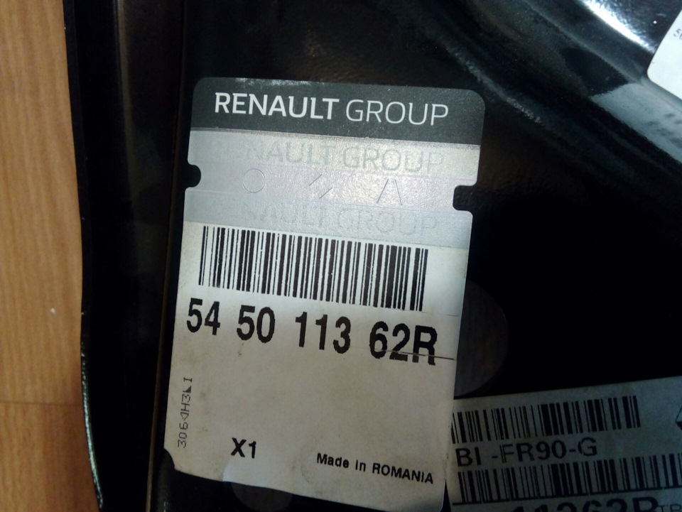 545011362R Рычаг пер подв лев в сб RENAULT | Запчасти на DRIVE2