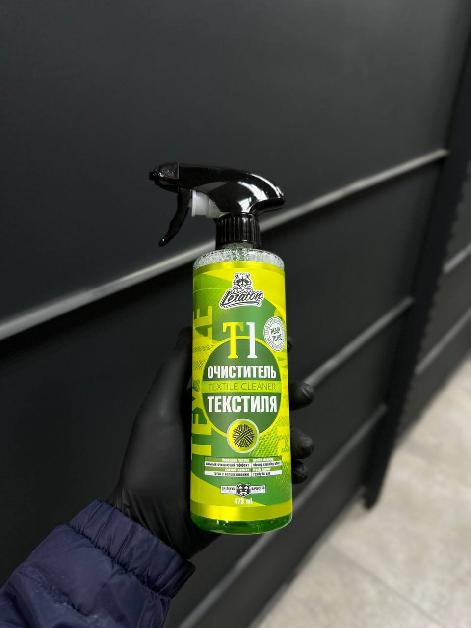 Правильные аксессуары по уходу — Volkswagen Tiguan (2G), 2 л, 2019 года | аксессуары | DRIVE2