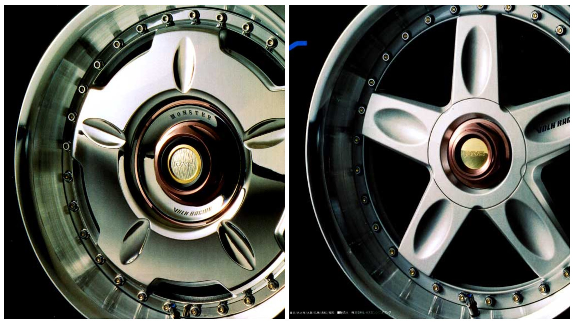 Volk Racing "C Monster" от Rays Eng. — Toyota Carina ED (3G), 2 л, 1993 ...