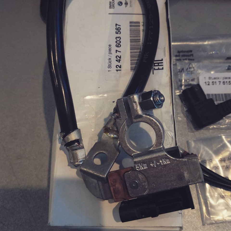 12427603567 Минусовой провод АКБ IBS BMW | Запчасти на DRIVE2