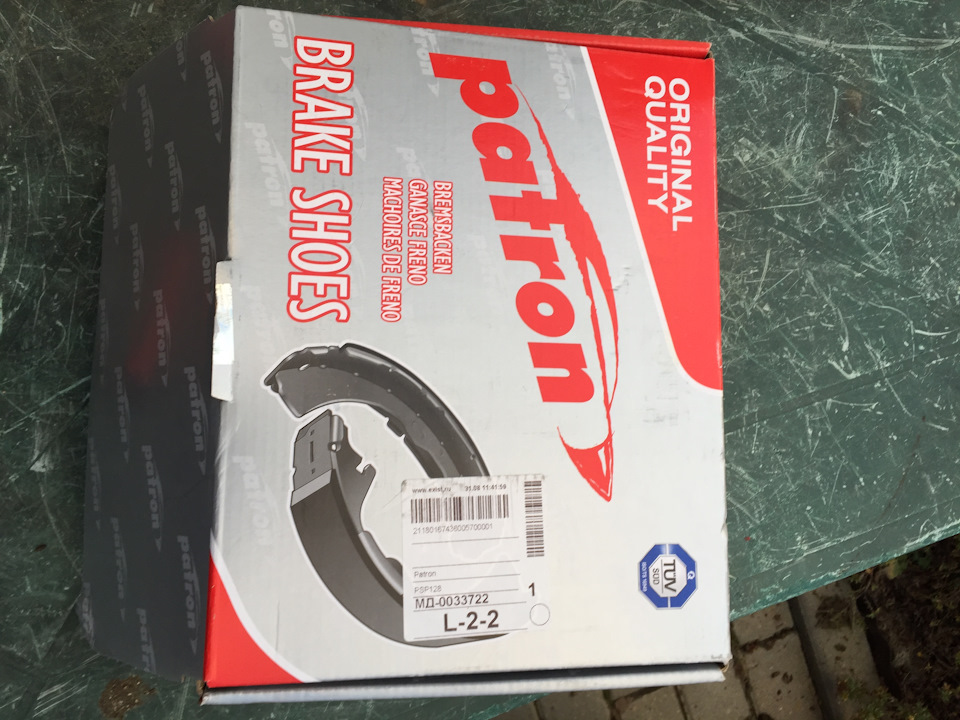 PSP128 Колодки тормозные барабанные задн FIAT: SIENA 1.2/1.5/1.6 96 ...