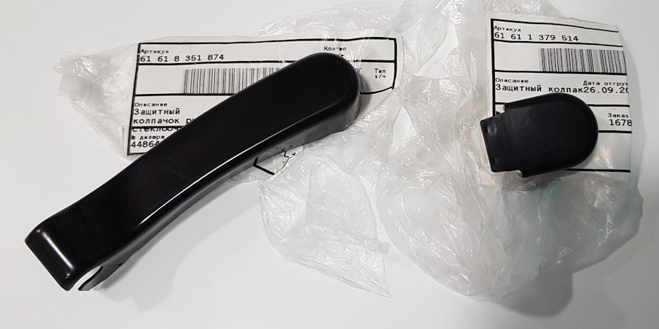 Запчастей много не бывает! — BMW 5 series (E34), 2 л, 1991 года ...