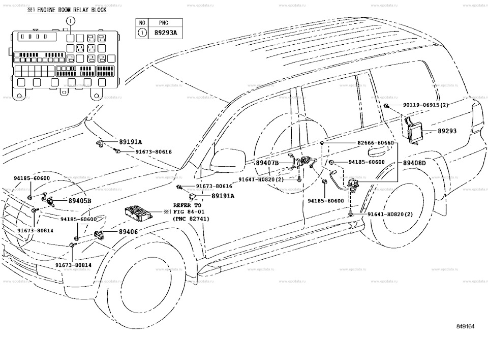 9418560600 TOYOTA LEXUS | Запчасти на DRIVE2