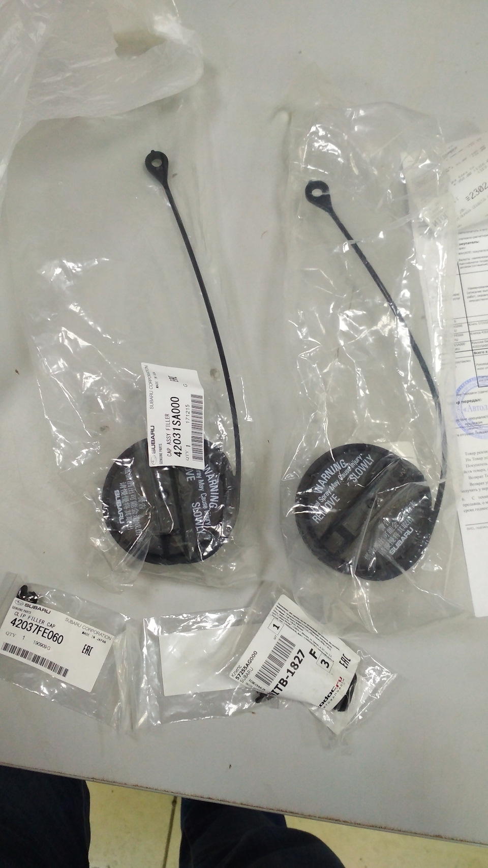 57255AG000 Клипса Пластиковая Legacy Outback SUBARU | Запчасти на DRIVE2