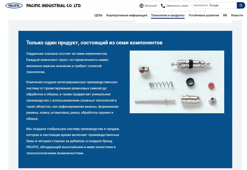 Быстрый обзор вентилей для бескамерных шин Hyundai KIA 5293331300 ...