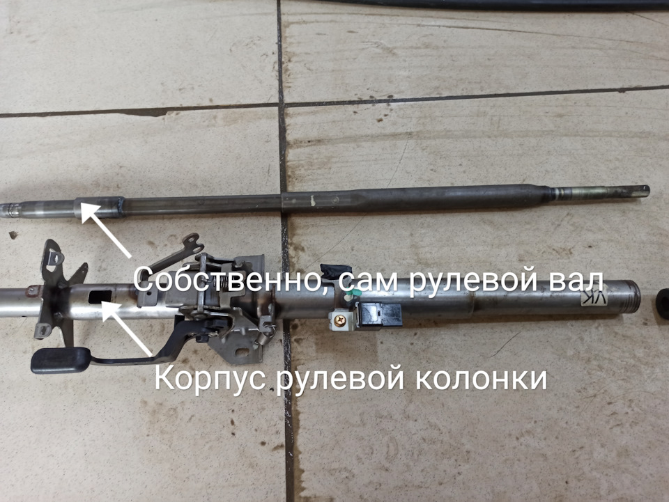 Стук в рулевой колонке SG5 — Subaru Forester (SG), 2 л, 2002 года ...