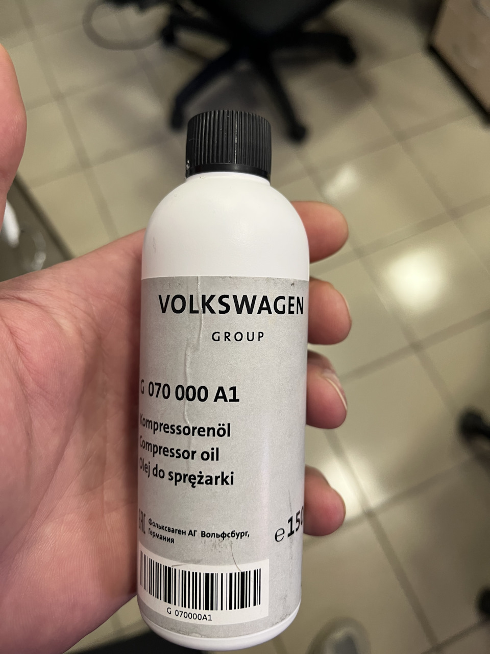 Обслуживание компрессора 1.4Tsi 03C145601E — Volkswagen Scirocco (3G ...