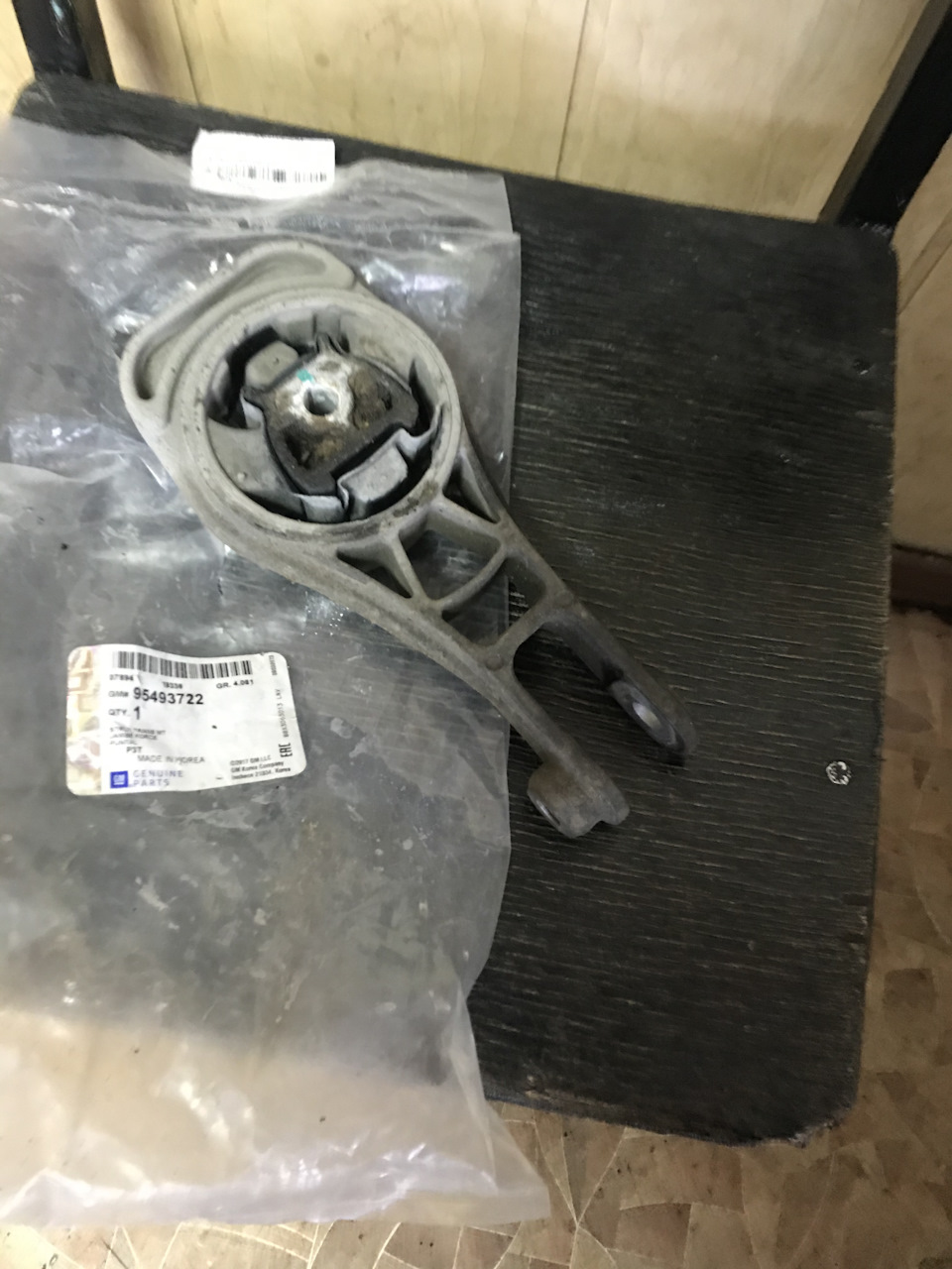 95493722 Опорный узел кпп GM | Запчасти на DRIVE2