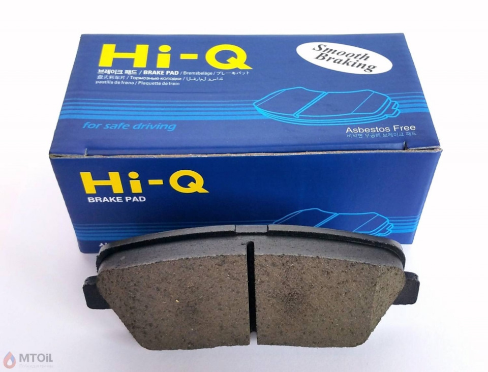 Тормоза, пружины подвески, поддон АКПП — KIA Ceed (1G), 1,6 л, 2009 ...