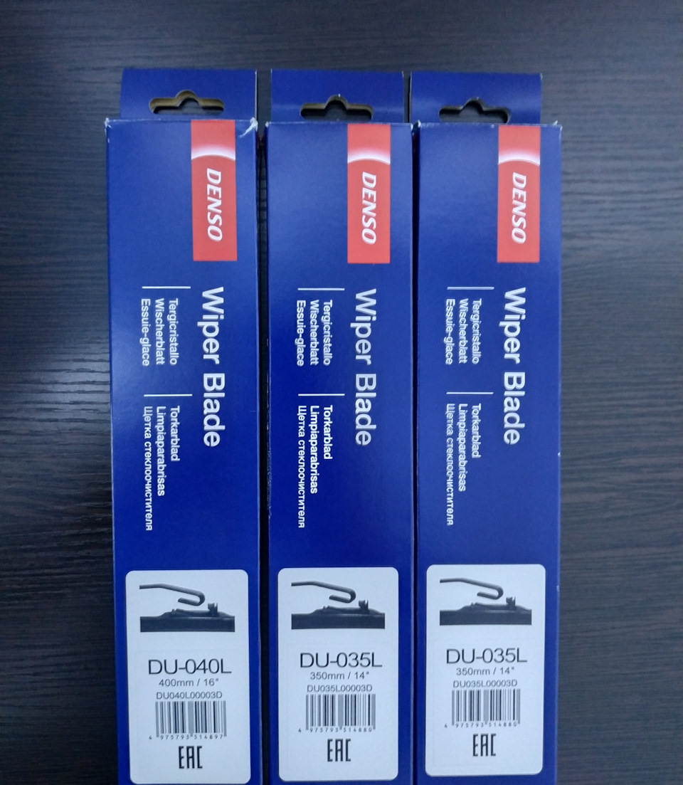 DU035L дворник DENSO | Запчасти на DRIVE2