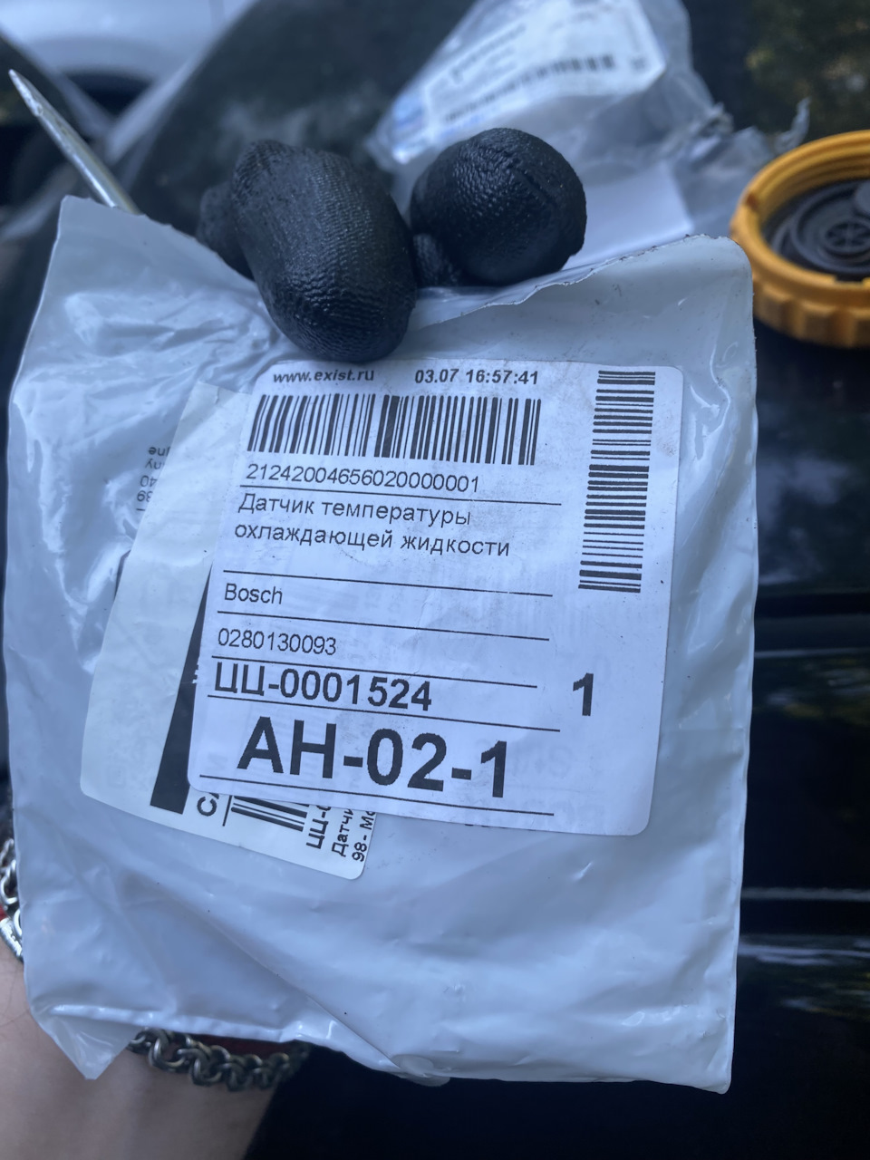 0280130093 Датчик температуры BOSCH | Запчасти на DRIVE2