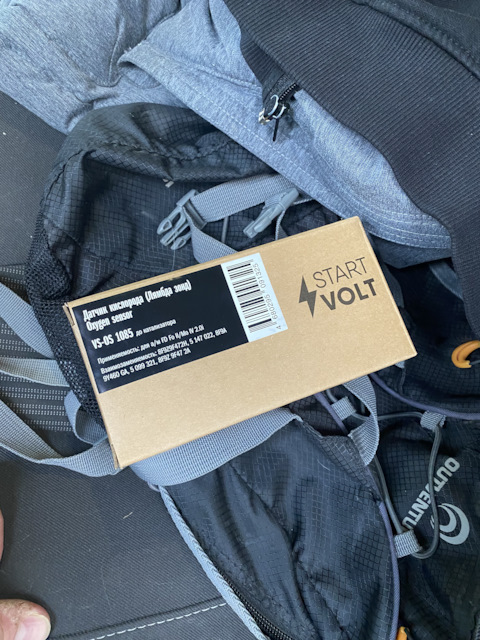 5147022 Кислородный датчик верхний / Focus-III 2,0 DOHC 11~ Ford ...