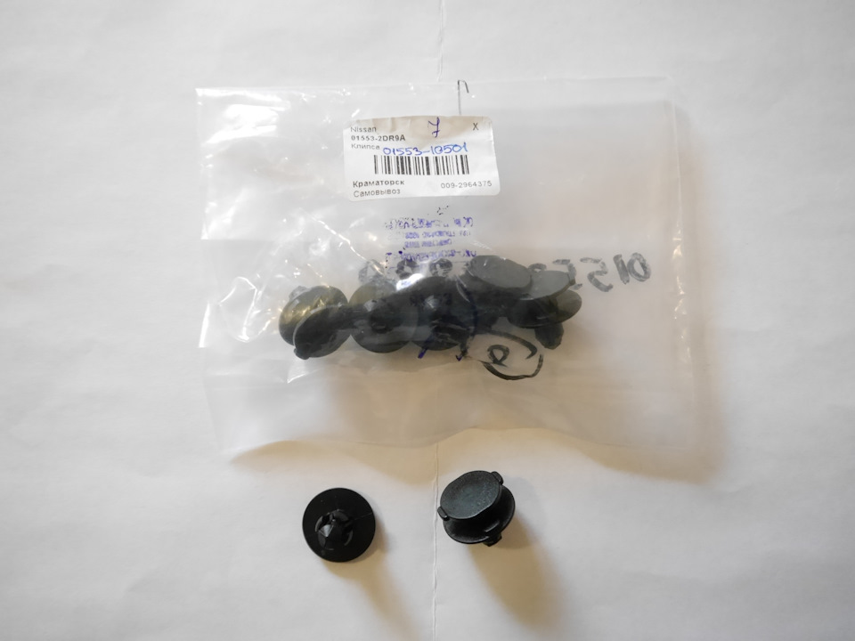 Еврозапчасти для американского Nissan Juke. Часть 2 — Nissan Juke (1G ...