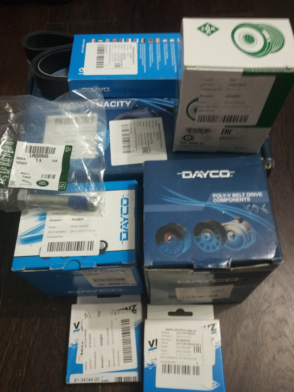 LR000645 Болт с шестигранной головкой Jaguar Land Rover | Запчасти на ...