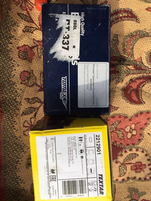 2212901 Комплект тормозных колодок. Задняя ось TEXTAR | Запчасти на DRIVE2