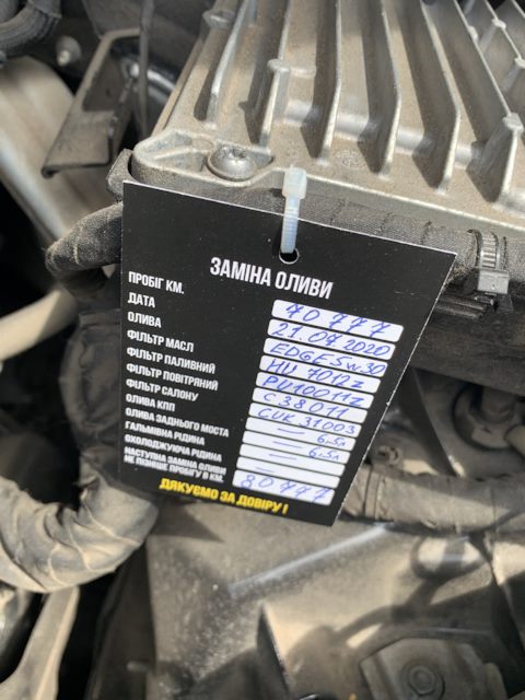 C38011 Воздушный фильтр MANN FILTER | Запчасти на DRIVE2