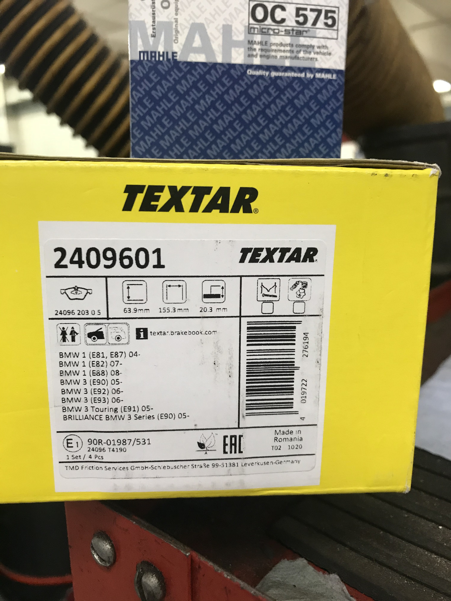 Тормозные колодки от 130i — BMW 1 series (E81/E87), 2 л, 2005 года ...