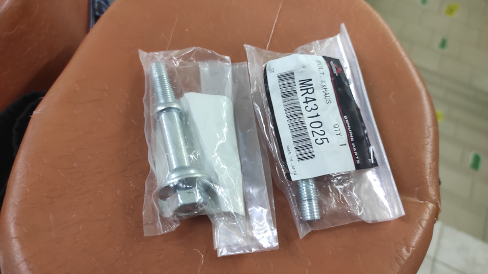 Замена кольца приёмной трубы — Mitsubishi Outlander (3G), 2 л, 2013 ...