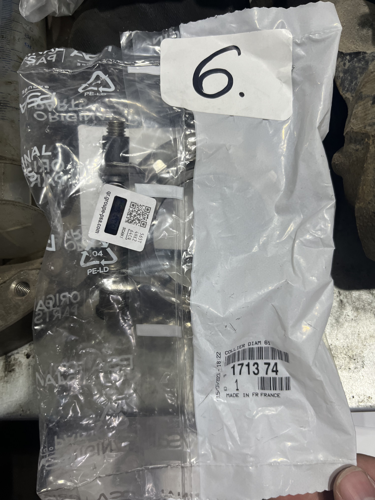 Небольшое дополнение по проделанным работам — Citroen C5 (2G), 2 л ...