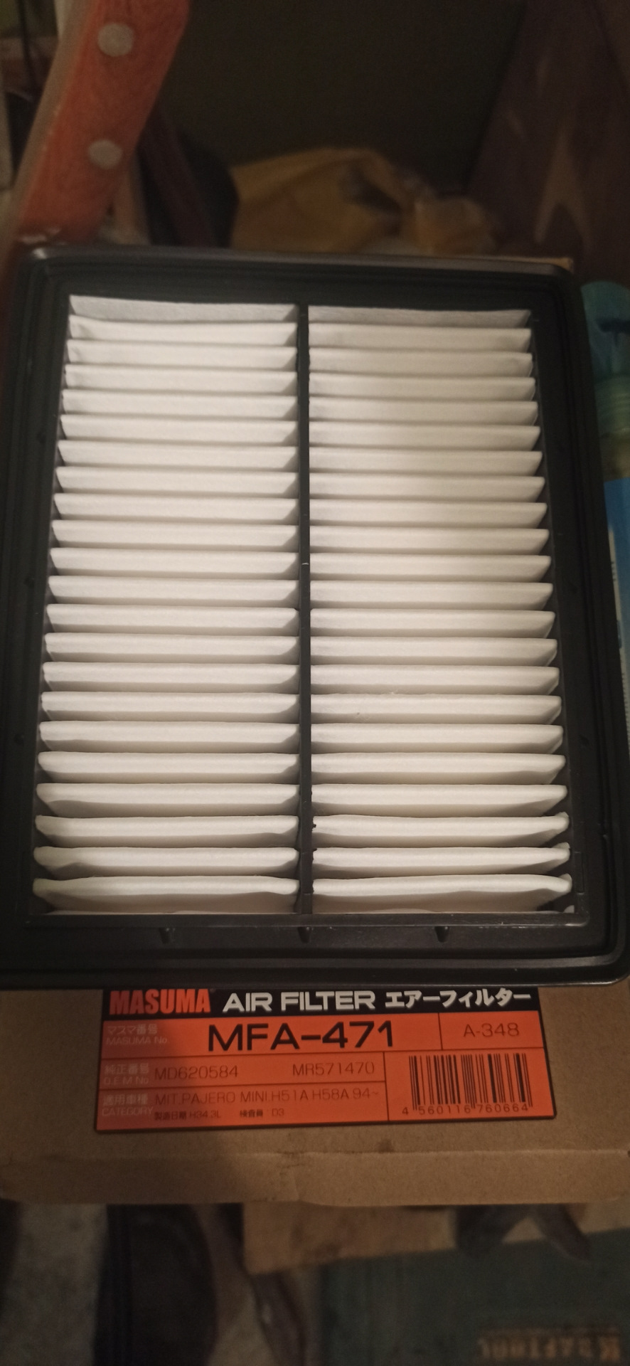 Воздушный фильтр и воздуховод — Mitsubishi Toppo BJ Wide, 1,1 л, 1999 ...