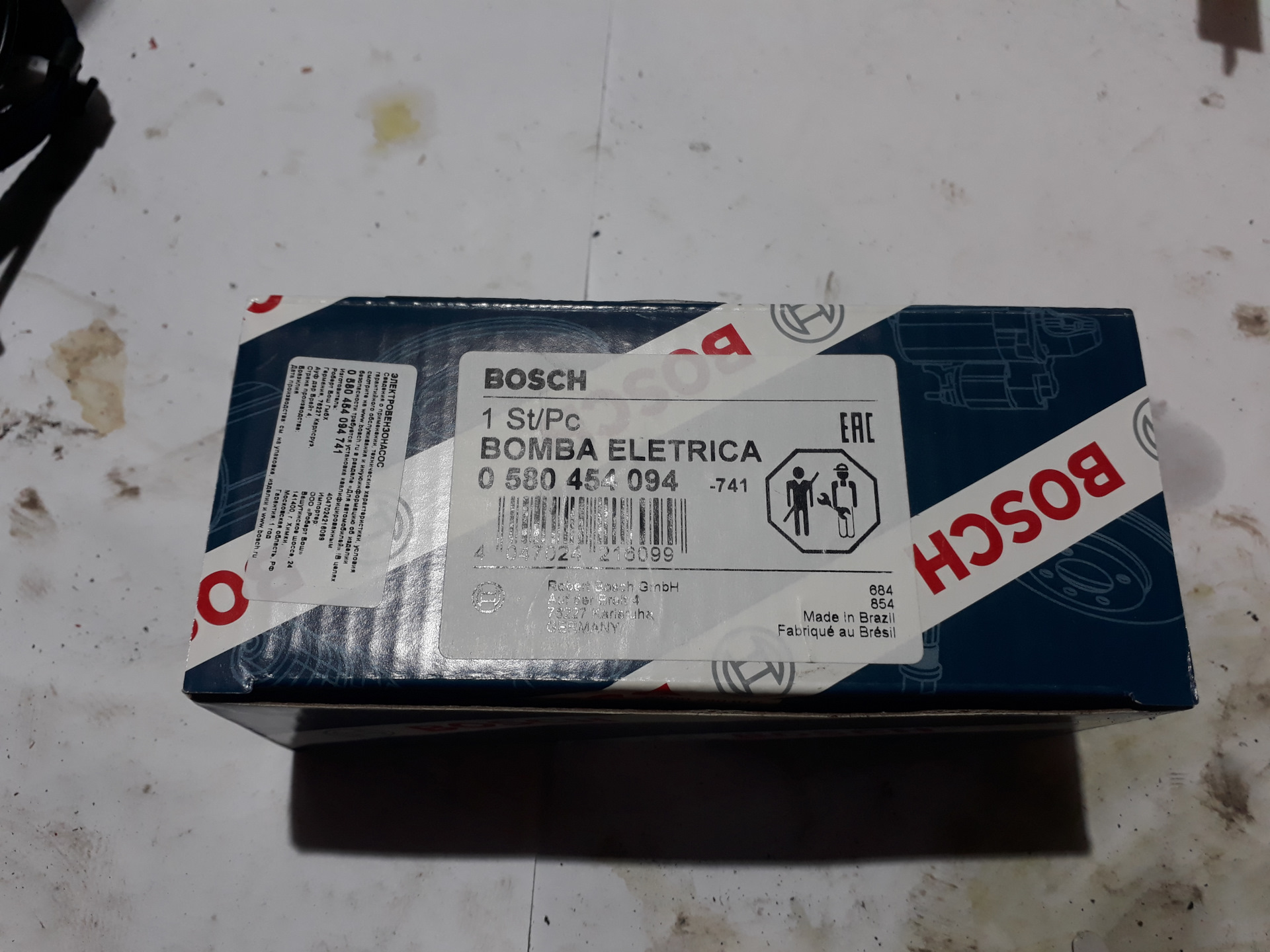 Замена Бензонасоса на Bosch 0580454094. — Mitsubishi Pajero Sport (1G ...