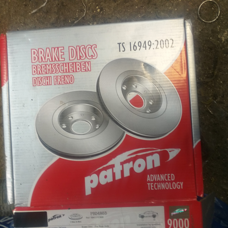 Замена задних тормозов — Hyundai Getz, 1,4 л, 2007 года | плановое ТО ...