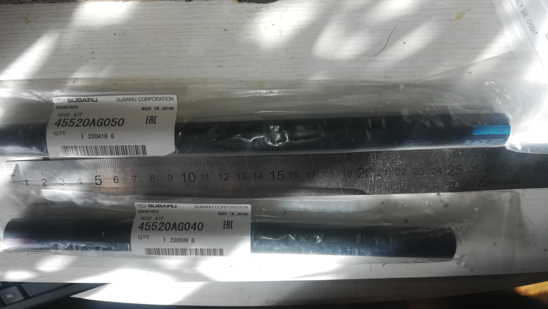 В рамках большого ТО 180. Замена масла в трансмиссии и установка ...