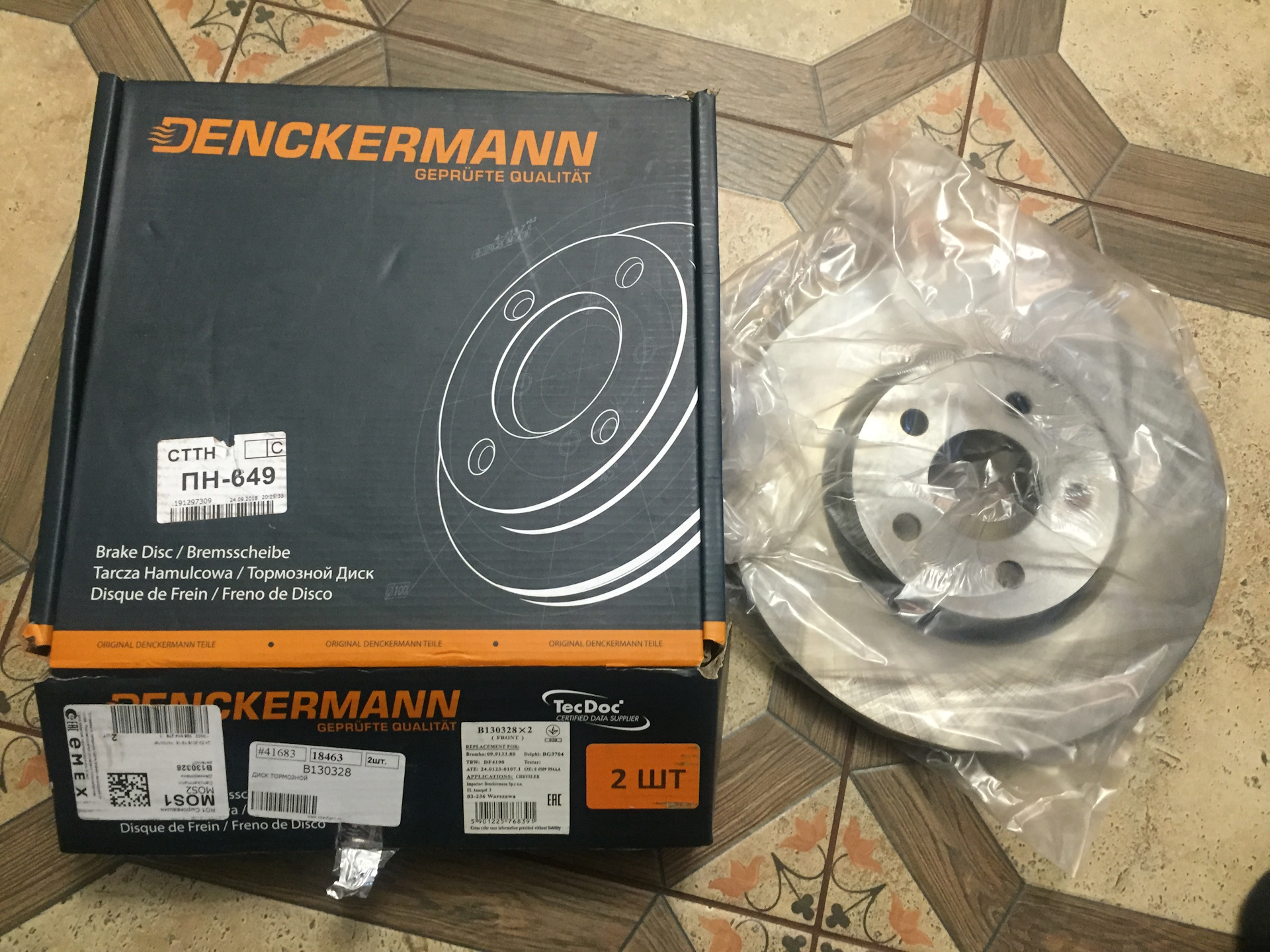 Немного лухури — Lada 21120, 1,5 л, 2003 года | тюнинг | DRIVE2