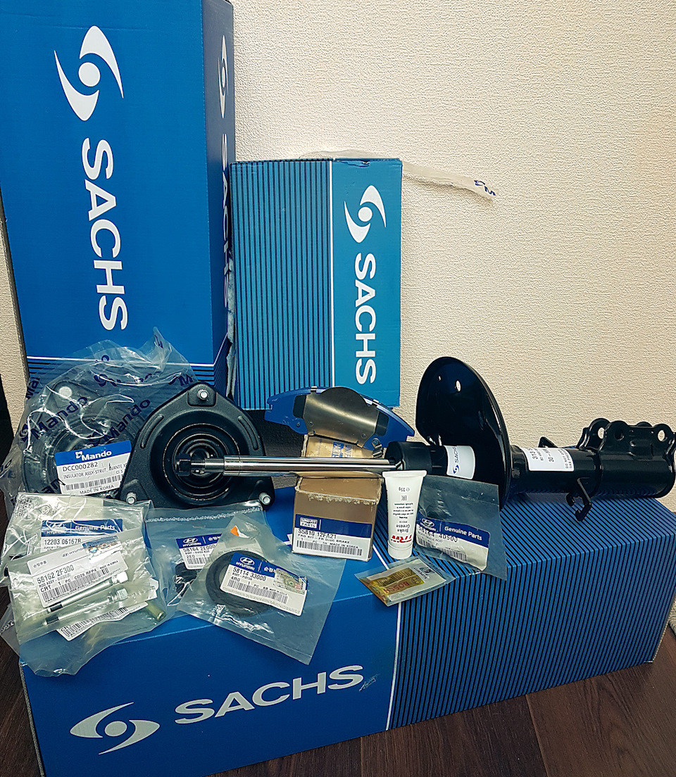 5811433000 Пыльник поршня тормозного суппорта KIA HYUNDAI | Запчасти на ...