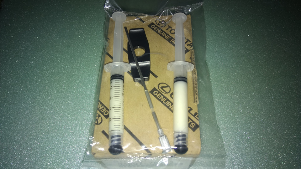 Grease Kit 04007-76133 TOYOTA смазка для крестовин валов. — Opel Zafira ...