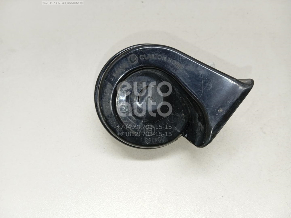 61337300976 Рупорный звуковой сигнал НЧ электронный BMW | Запчасти на ...
