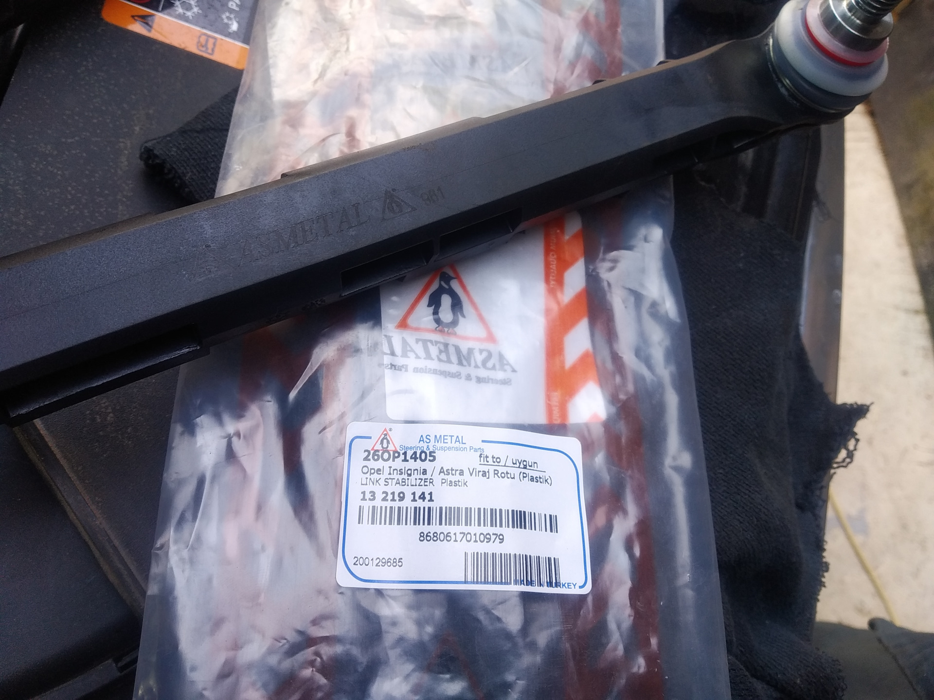 Первое ТО — Chevrolet Cruze (2G), 1,4 л, 2016 года | плановое ТО | DRIVE2