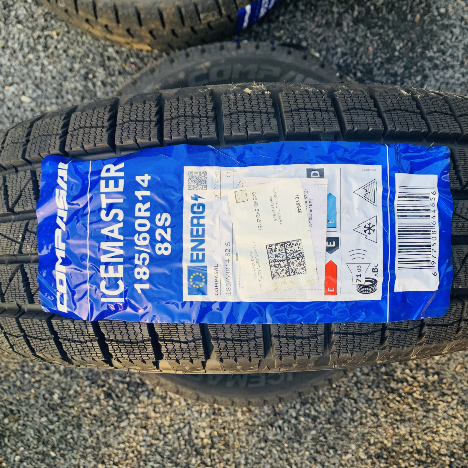 8. Шины Compasal Ice Master (липучка) на зиму — Hyundai Accent (2G), 1,5 л, 2007 года | шины ...