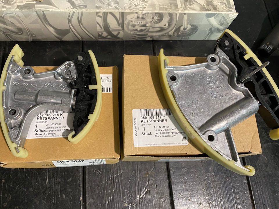 059109217C Натяжное устройство цепи VAG | Запчасти на DRIVE2