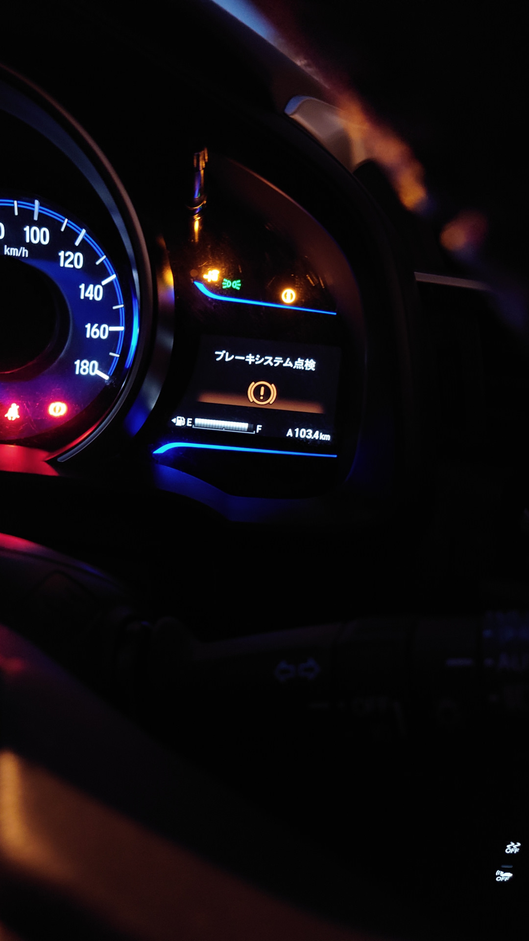 Ошибка P0108 Honda Fit GP5/GP6 — Honda Fit (3G), 1,5 л, 2015 года ...