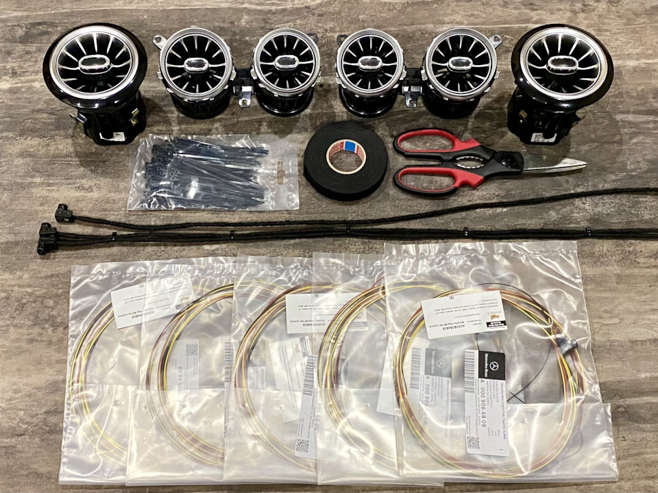 A0009064808 Фонарь подсветки салона Mercedes | Запчасти на DRIVE2