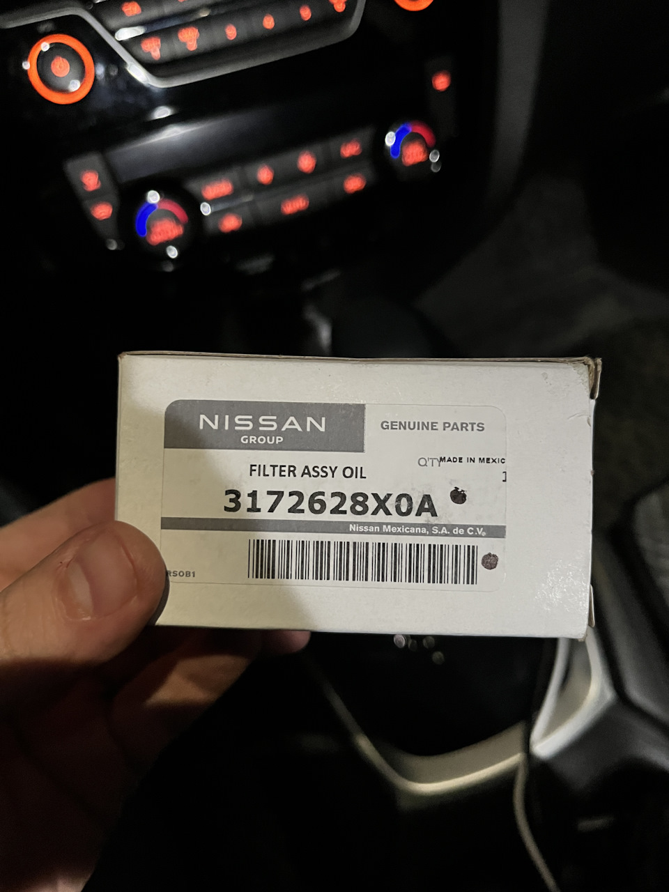 3172628X0A ФИЛЬТР АКПП NISSAN INFINITI | Запчасти на DRIVE2