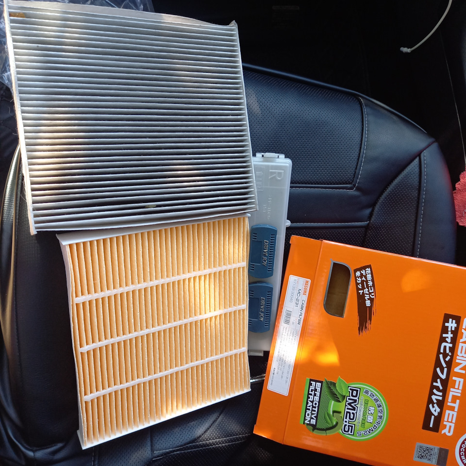 8713930040 Фильтр, воздух во внутренном пространстве TOYOTA LEXUS ...