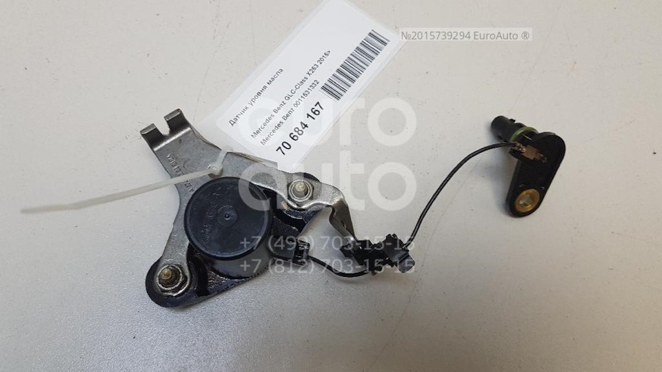A0011531332 Датчик уровня масла. Mercedes | Запчасти на DRIVE2