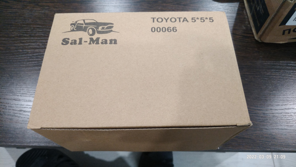 Установка ПТФ Sal-man — Toyota Corolla (140/150), 1,6 л, 2011 года ...