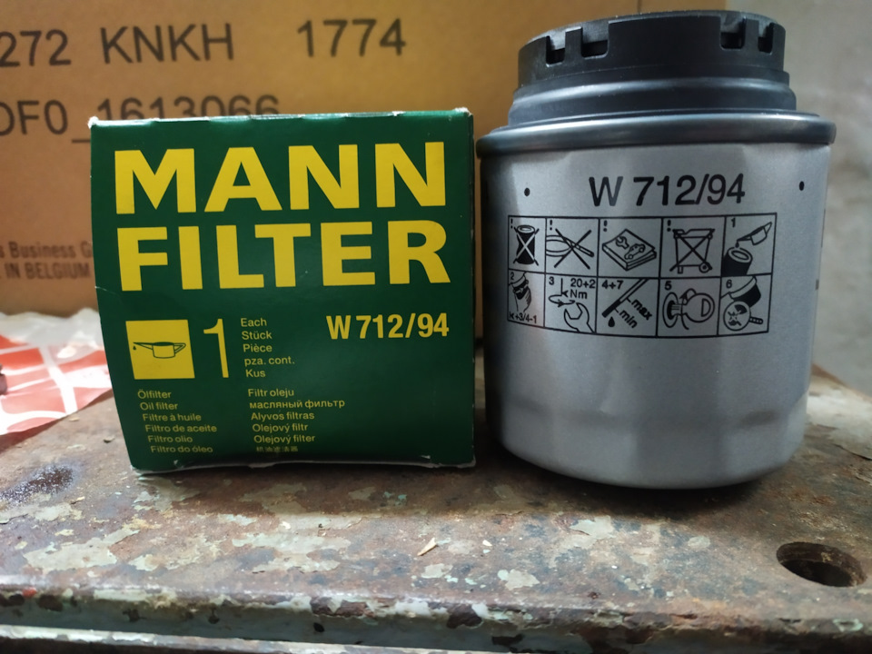 замена масла, втулок стаба. — Volkswagen Polo Sedan, 1,6 л, 2014 года | своими руками | DRIVE2