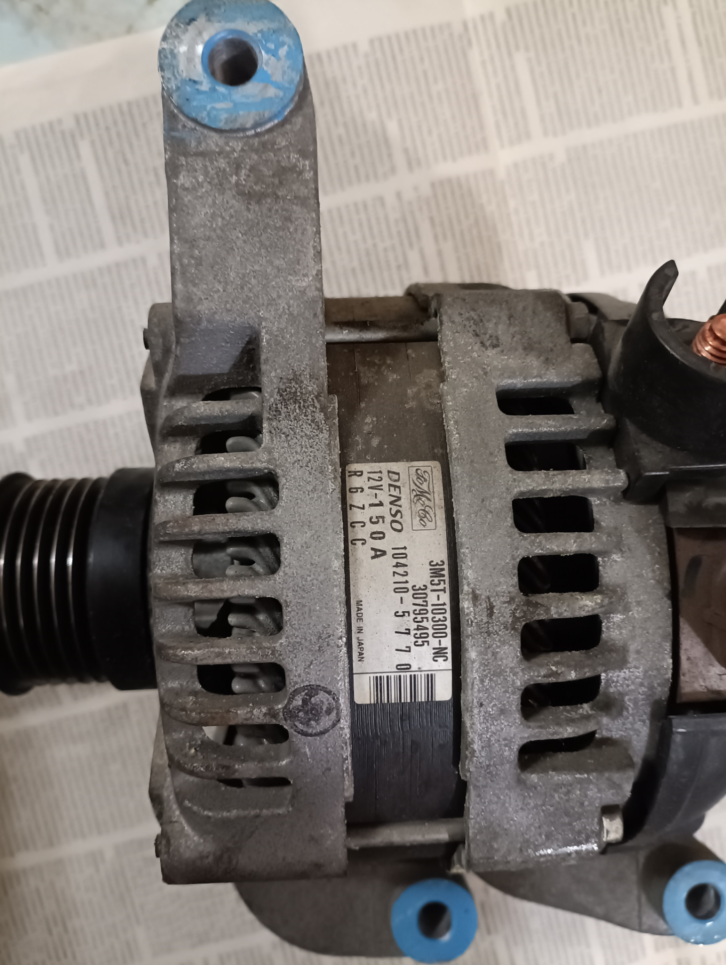 Пришёл красавец! 150 ампер — Ford Focus Sedan II, 1,8 л, 2007 года ...