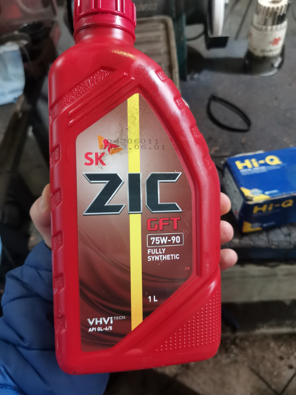 Замена масла в редукторе и раздатке haval f7 — Haval F7 (1G), 2 л, 2023 года | плановое ТО | DRIVE2