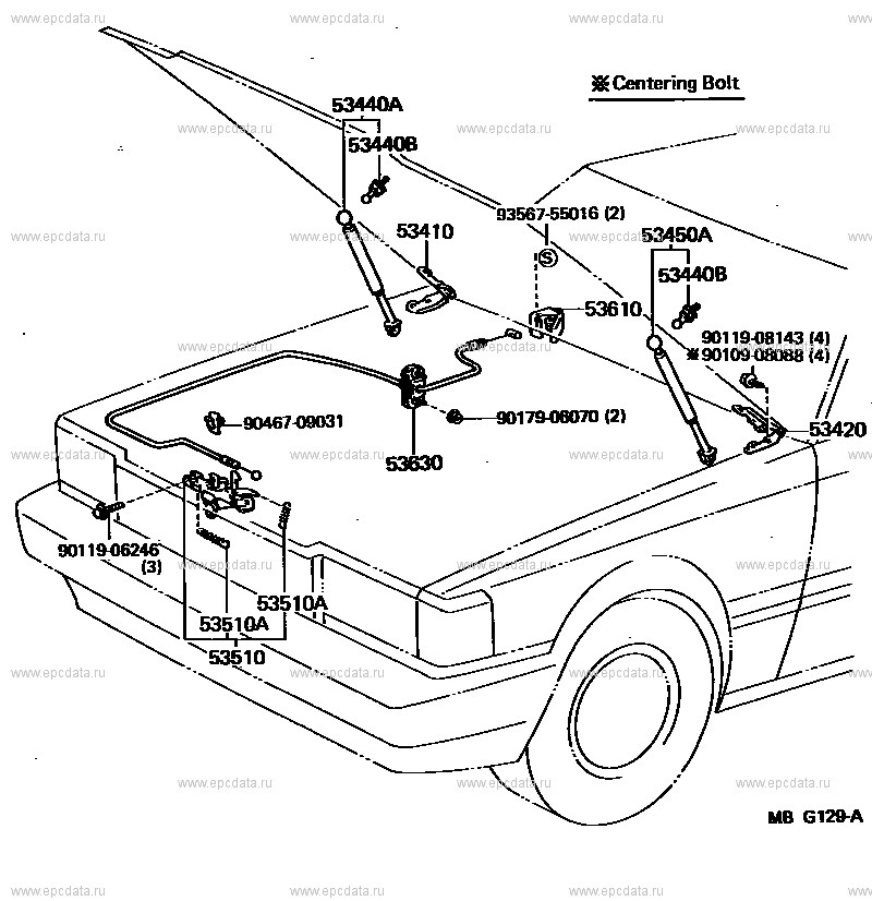 Амортизаторы капота — Toyota Crown Wagon (S120), 2 л, 1985 года ...