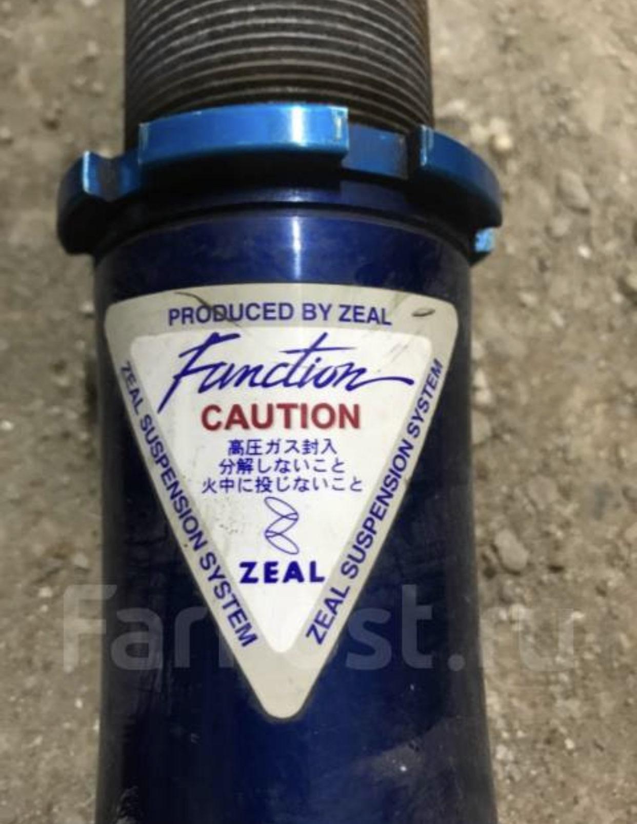 Подготовка к сезону #5. Койловеры ZEAL Function X fulltap + подготовка дисков к сезону — Toyota ...