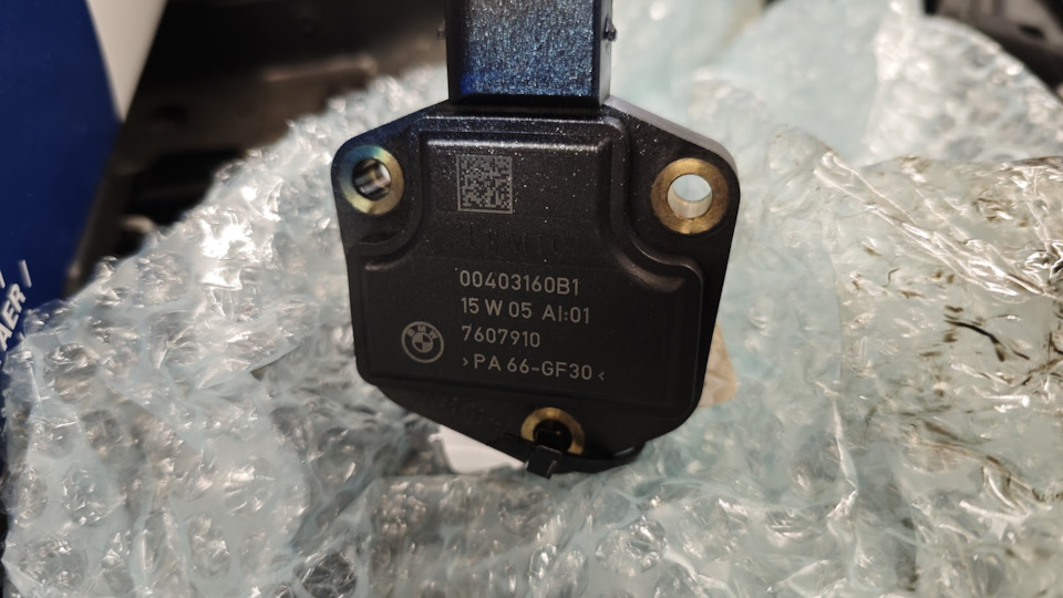 12617607910 датчик BMW | Запчасти на DRIVE2