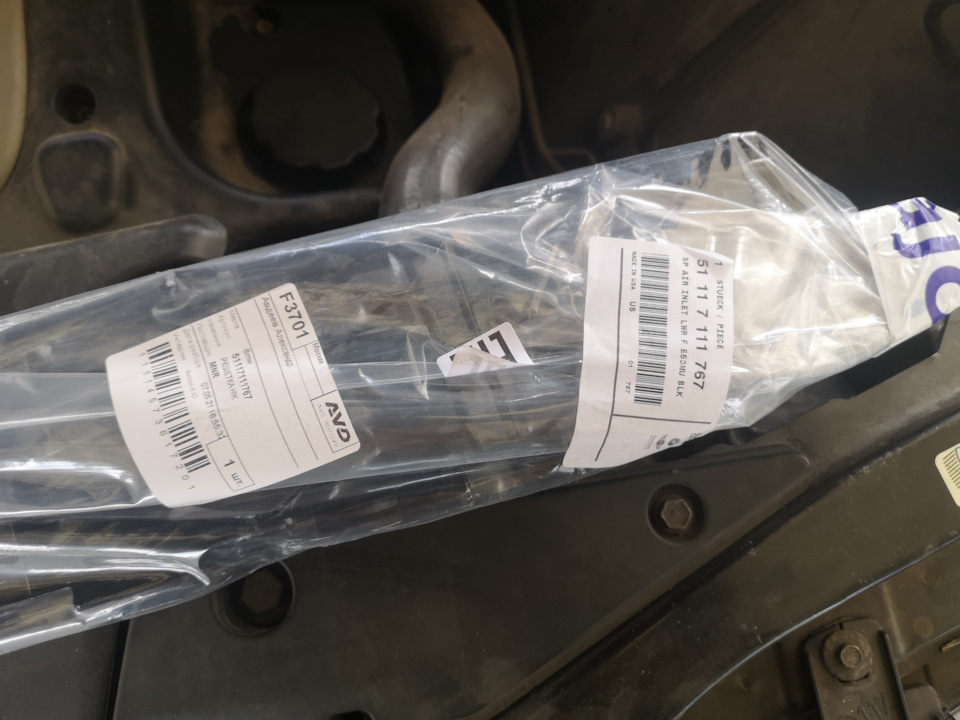 51117111767 Решетка Нж BMW | Запчасти на DRIVE2