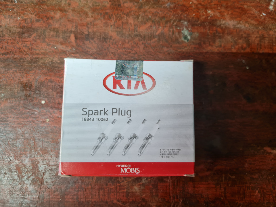 1884310062 Свечи зажигания KIA HYUNDAI | Запчасти на DRIVE2